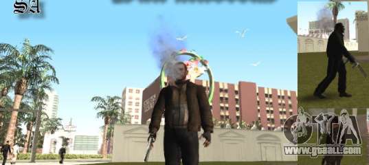 Couples mouth CJ'ya and passers-by for GTA San Andreas