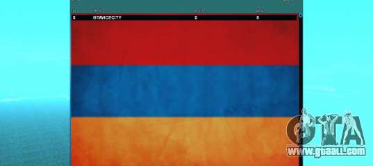 Sampgui Mouse Armenian Style V-2.0 for GTA San Andreas