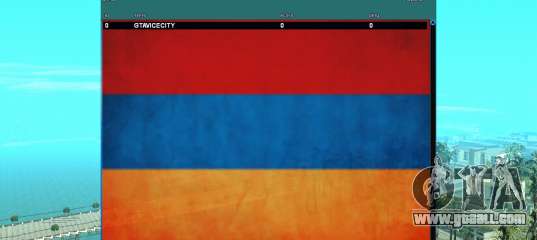 Sampgui Mouse Armenian Style for GTA San Andreas