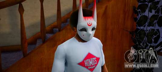 Akane Mask 1 for GTA San Andreas