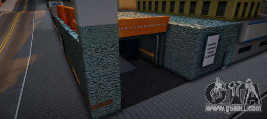 Car wash in Los Santos for GTA San Andreas